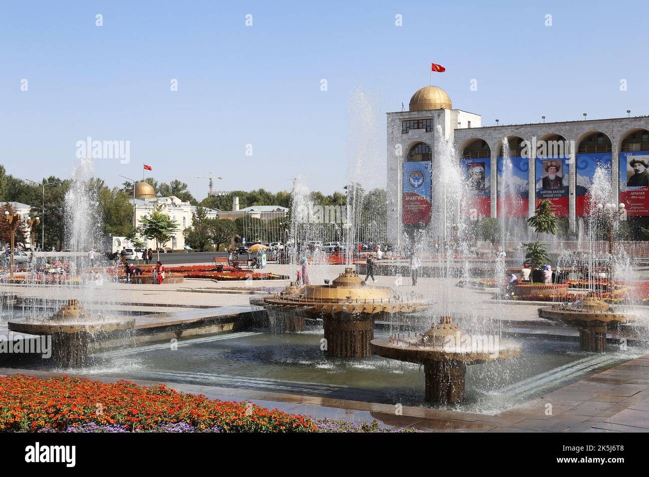 Ala-Too Square, Bishkek, Bishkek City Region, Kyrgyzstan, Central Asia ...