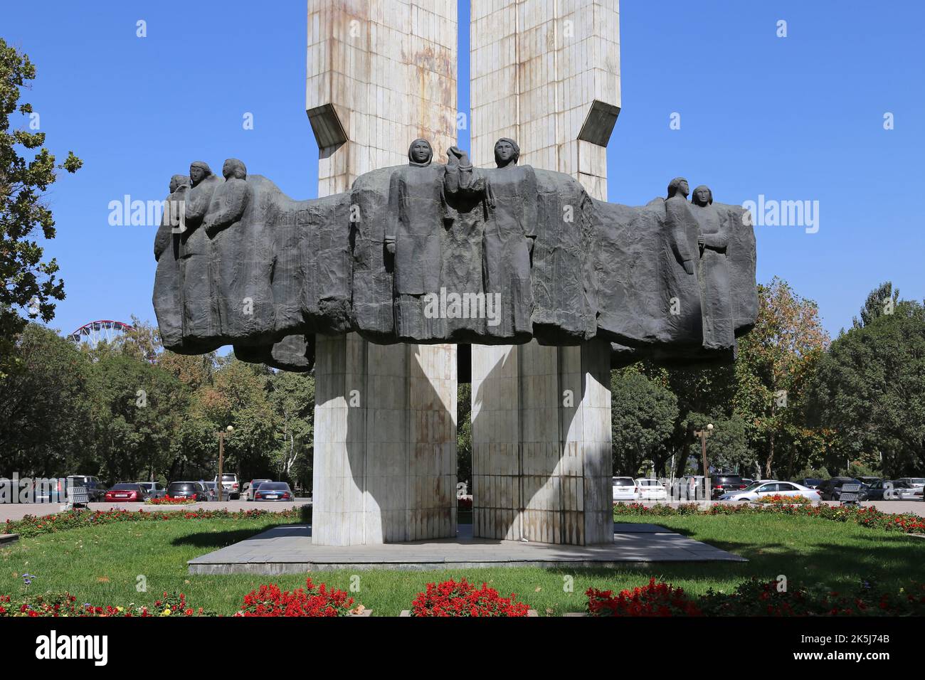 Friendship Monument, Chui Avenue, Bishkek, Bishkek City Region ...