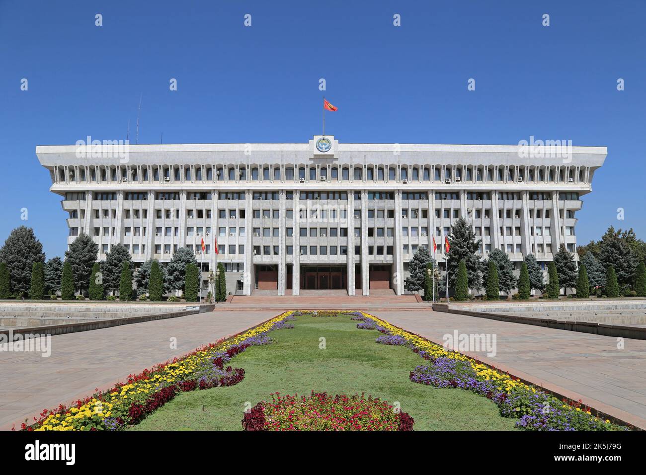 White House Parliament Building and President's Office, Chui Avenue ...