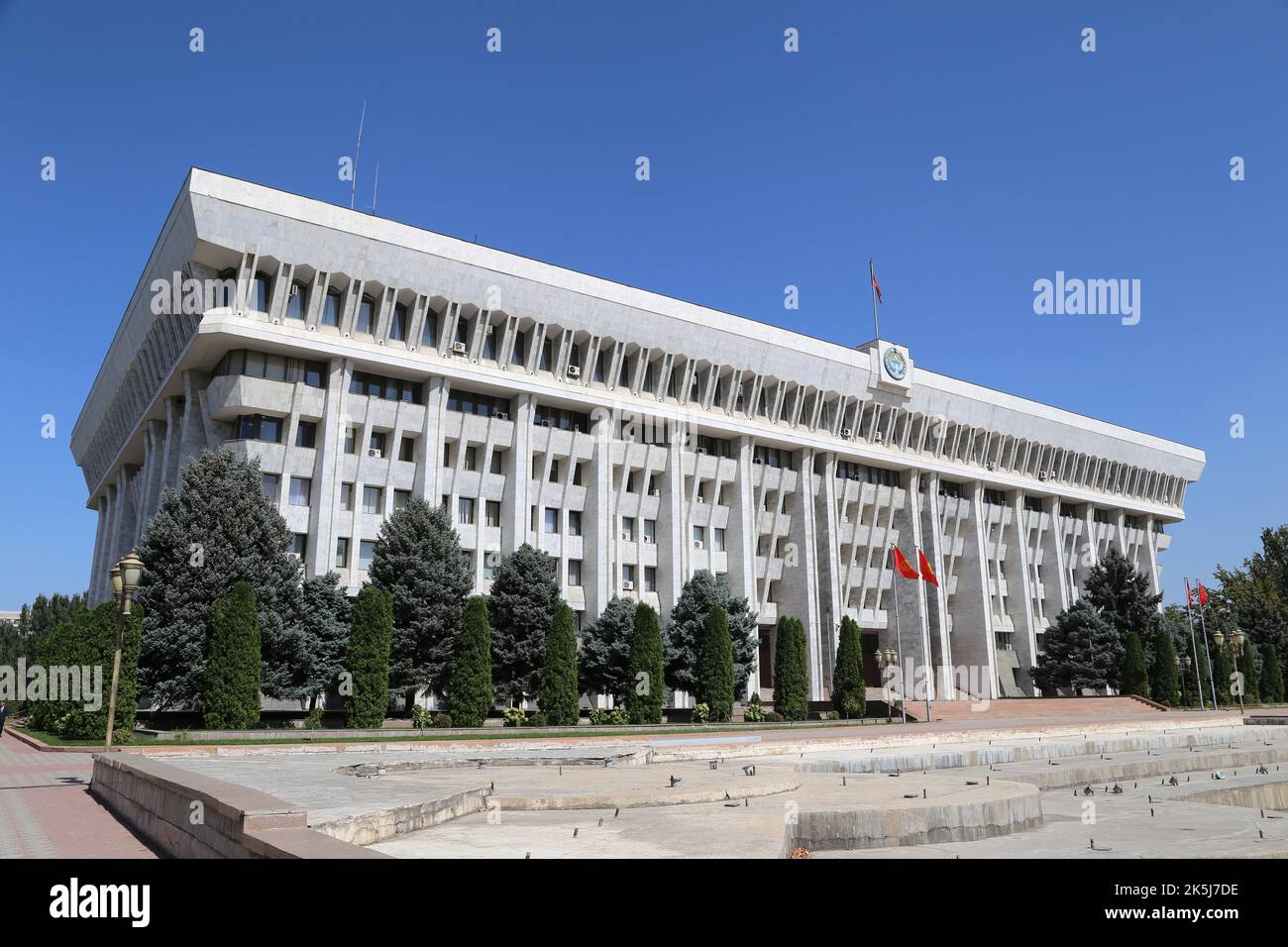 White House Parliament Building and President's Office, Chui Avenue ...