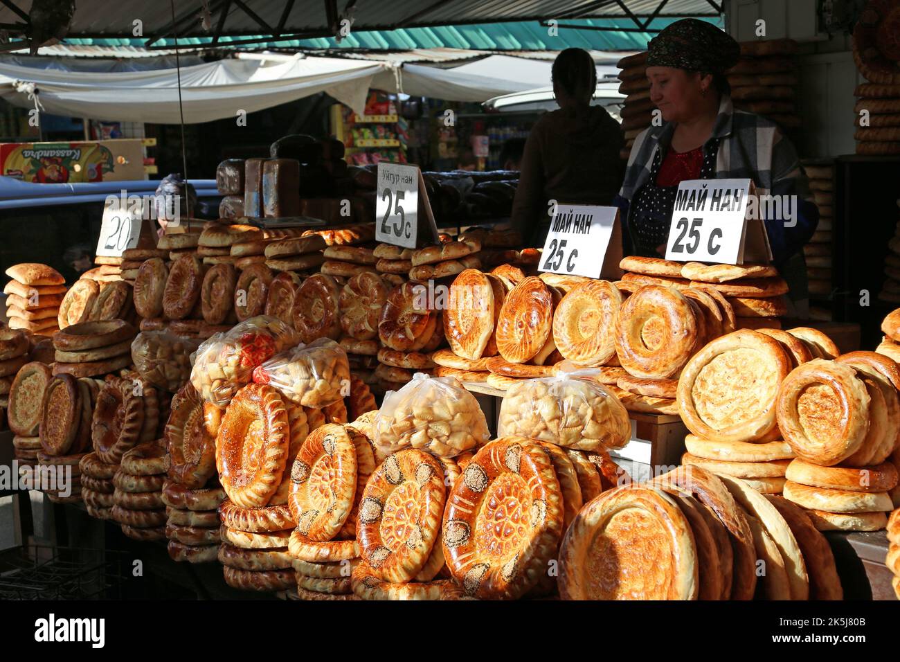 Traditional Nan bread (aka Lepyoshka) stall, Osh Bazaar, Chui Prospect ...
