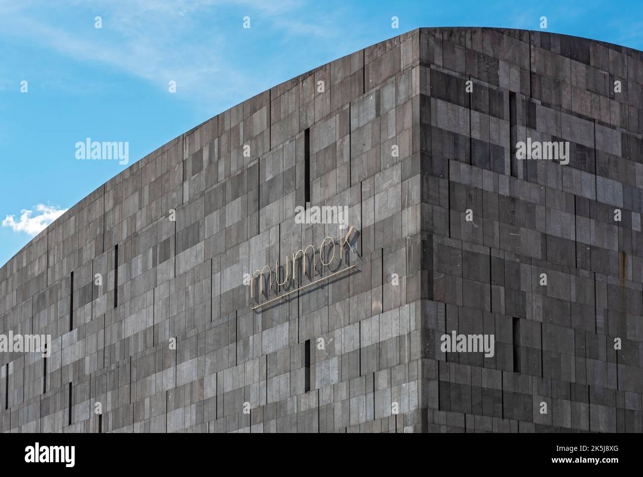 Detail of Basalt-lava stone facade of MUMOK, Museum Moderner Kunst or ...