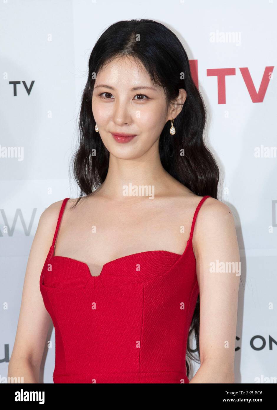 Seoul, South Korea. 8th Oct 2022. 8 Oct 2022 - Seoul, South Korea : South Korean host and ...