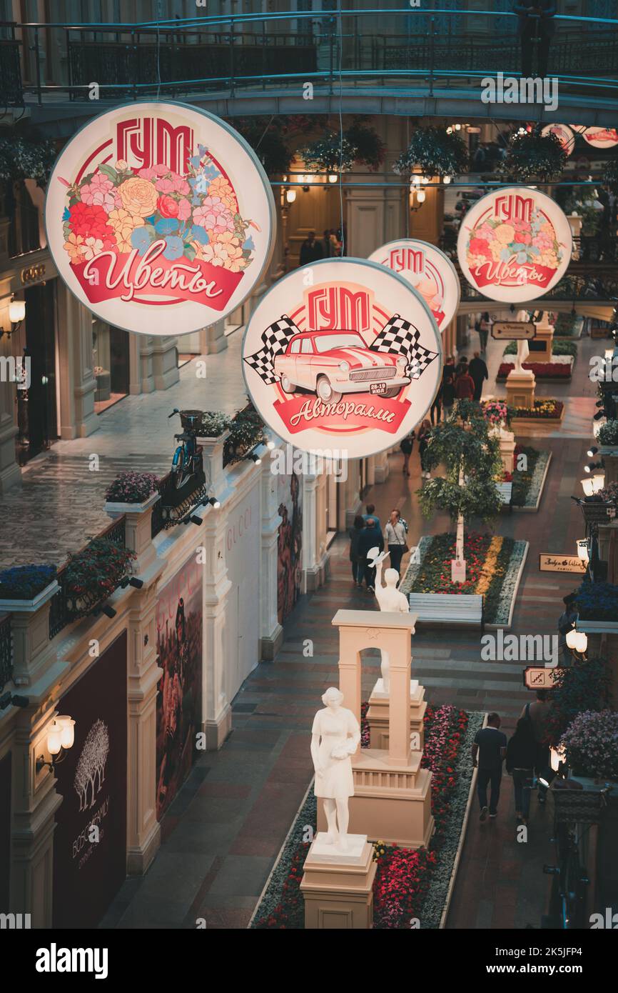 GUM Department Store interior, Moscow, Russia Stock Photo - Alamy