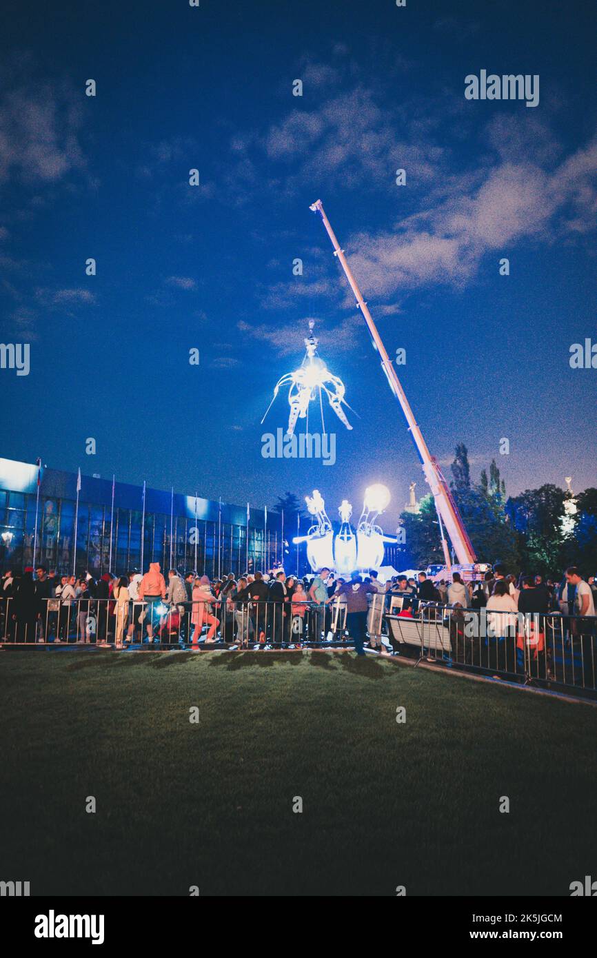 Concert in the All-Russian Exhibition Center, Moscow, Russia Stock ...