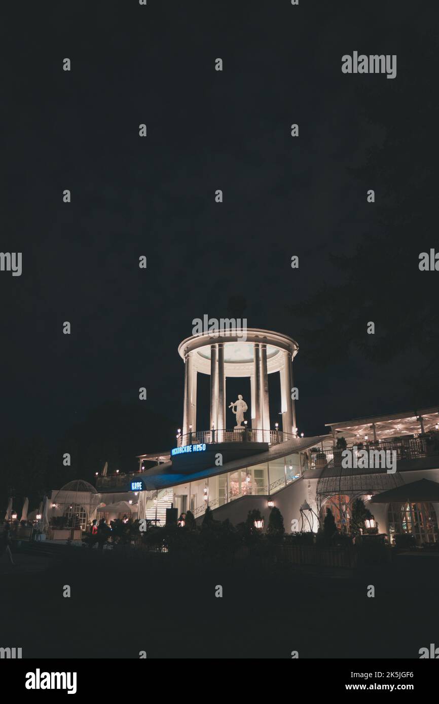 Street scenes from Moscow, Russia Stock Photo - Alamy