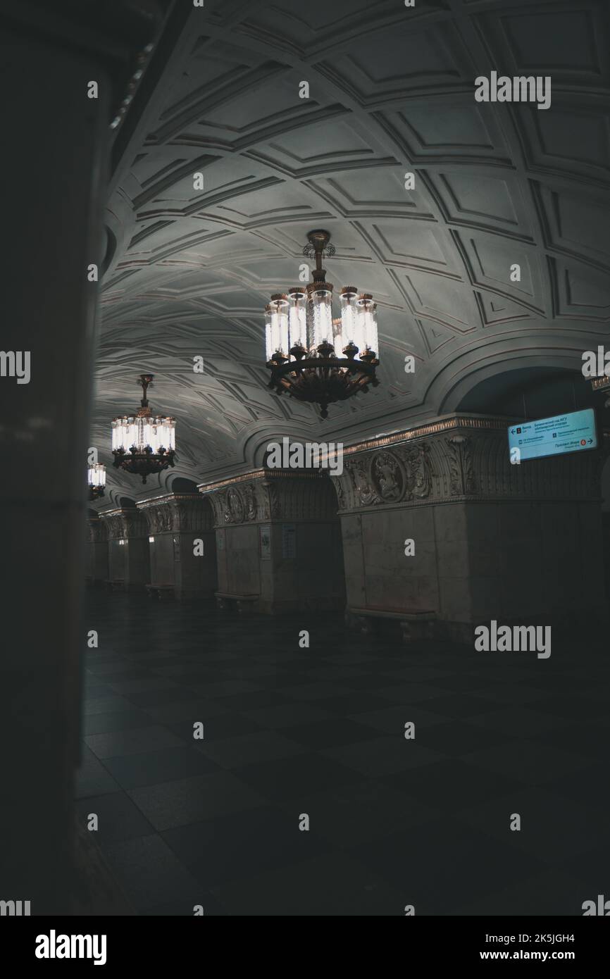 Dimly lit scene from the Moscow Metro, Russia Stock Photo - Alamy