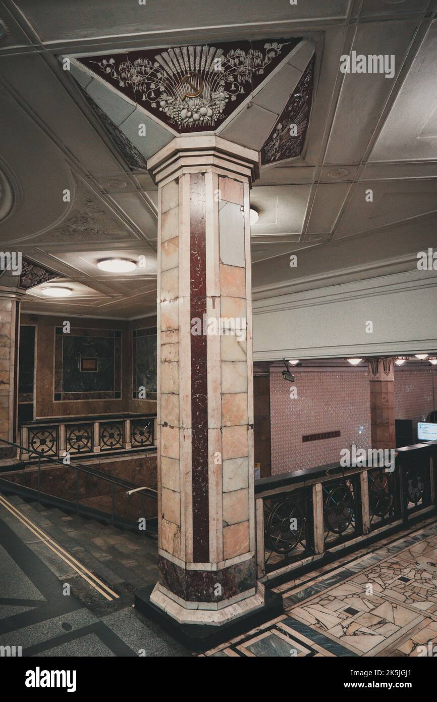 Soviet symbols in architecture hi-res stock photography and images - Alamy