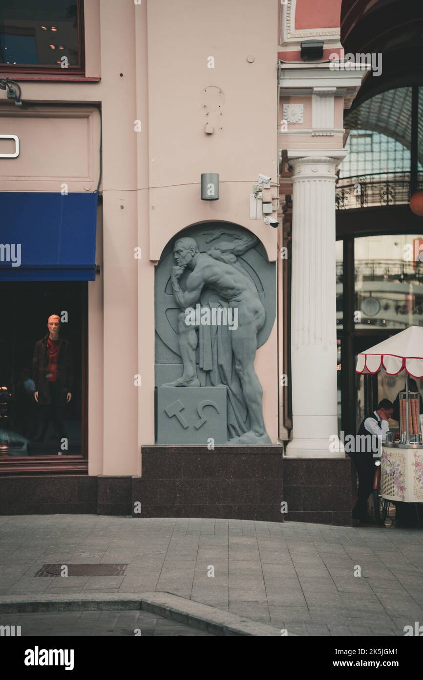 Street scenes from Moscow, Russia Stock Photo - Alamy