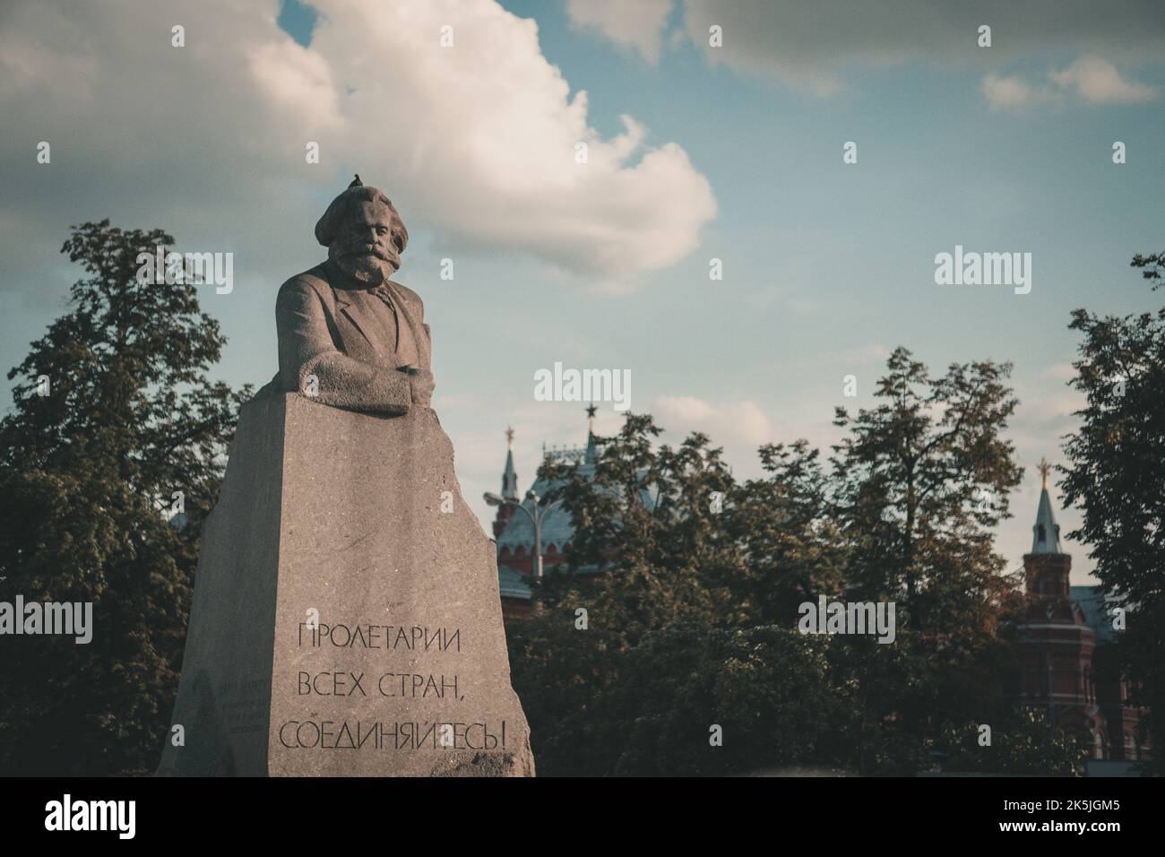 Karl Marx statue in Moscow, Russia Stock Photo - Alamy