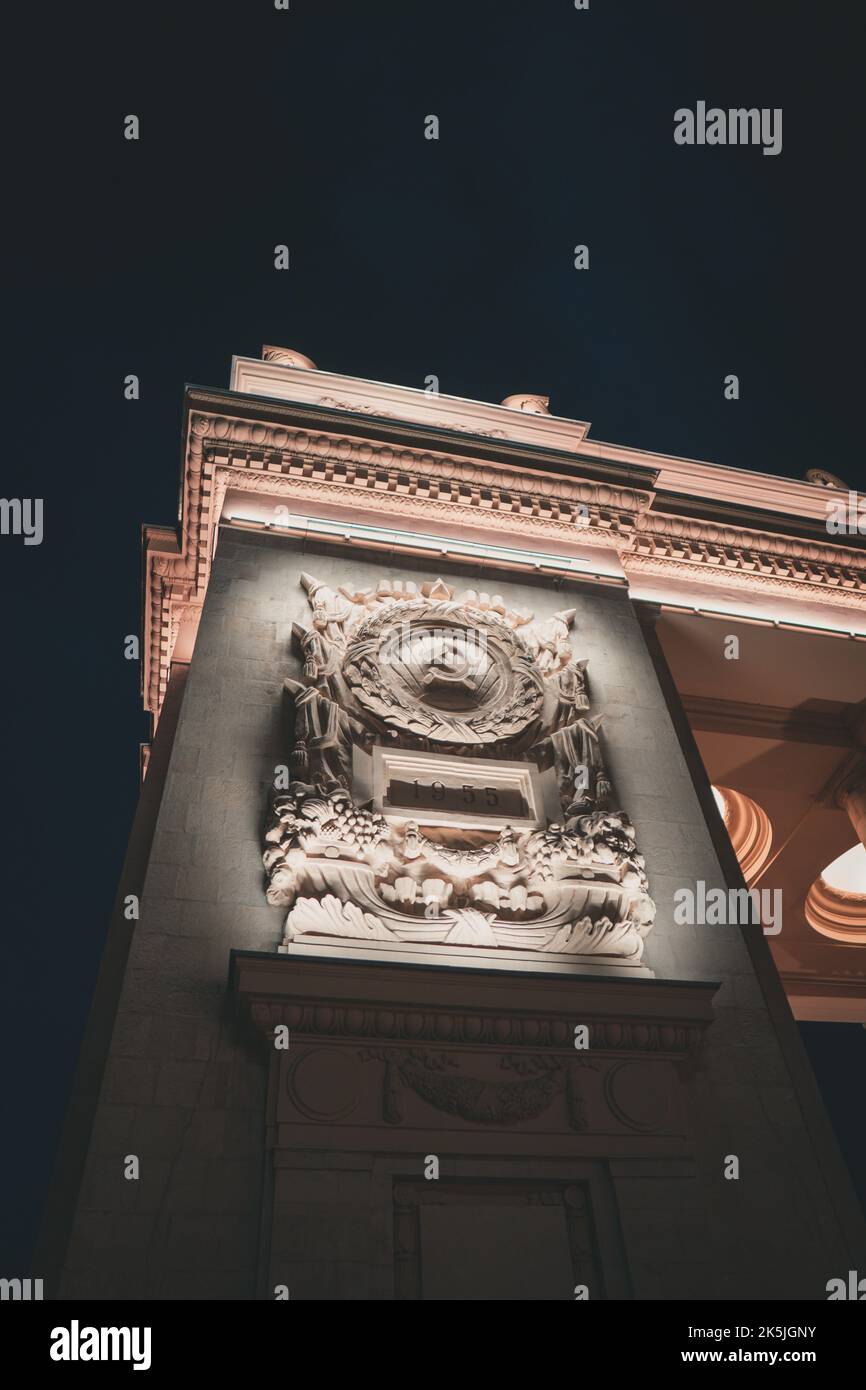 Symbol of the Soviet state on the entrance gate to the All-Russian ...