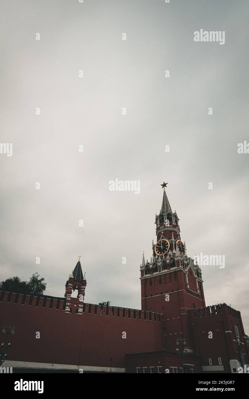 Towers soviet union hi-res stock photography and images - Alamy