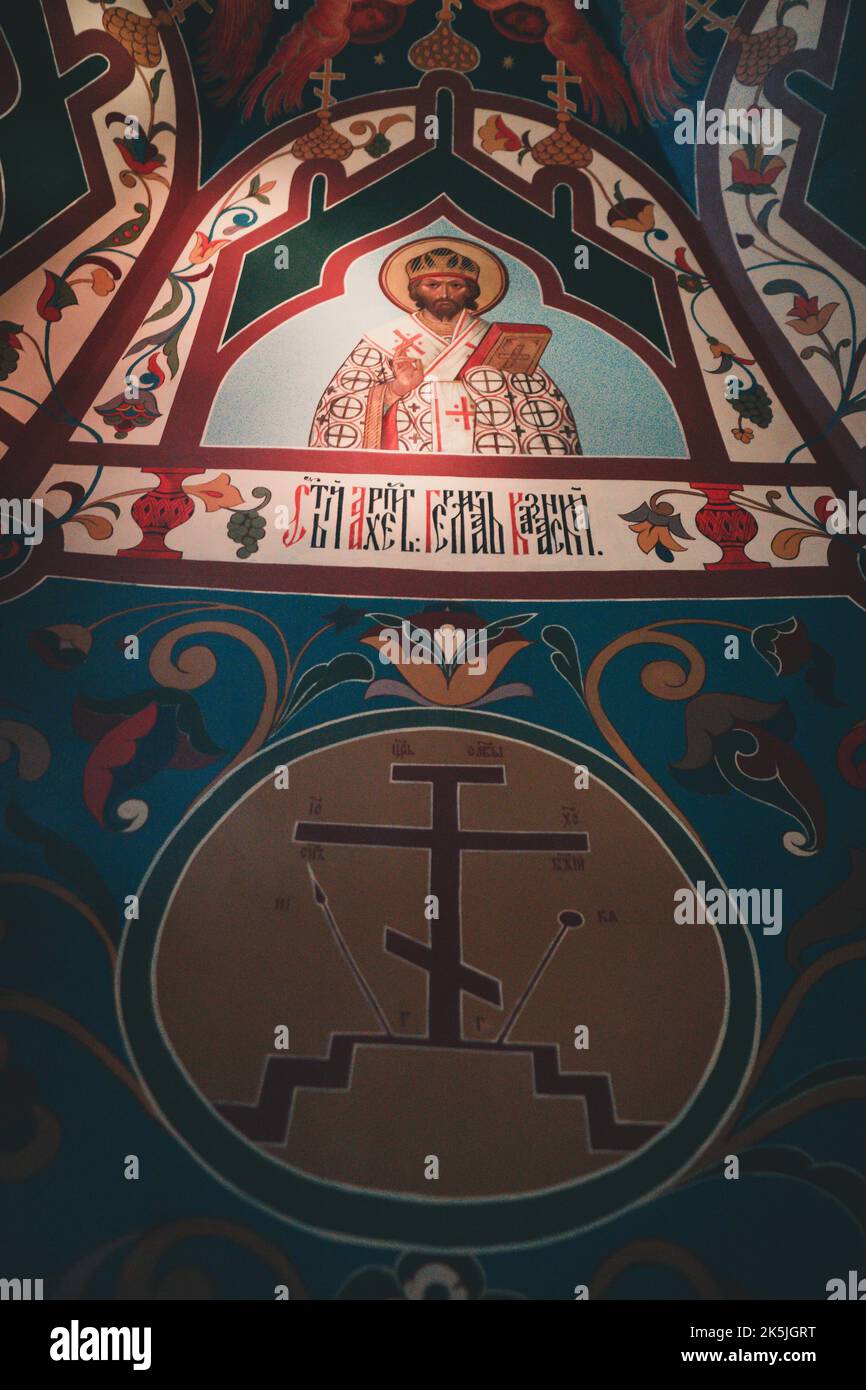 St. Basil's Cathedral interior, Moscow, Russia Stock Photo - Alamy