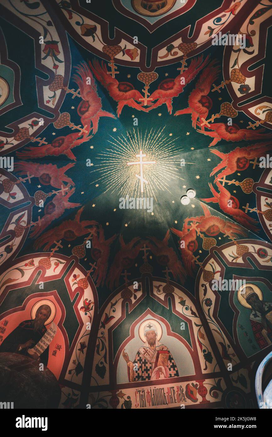 St. Basil's Cathedral interior, Moscow, Russia Stock Photo - Alamy