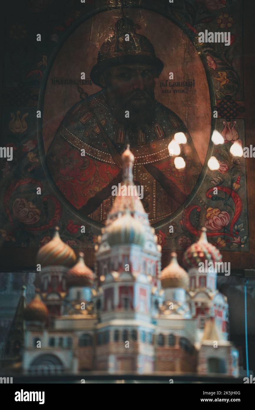 St. Basil's Cathedral interior, Moscow, Russia Stock Photo - Alamy