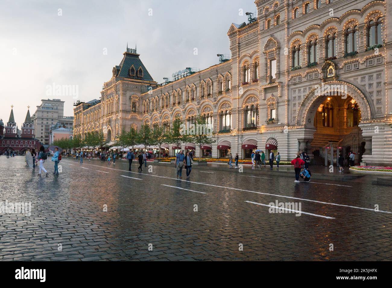 GUM facade in the Red Square of Moscow, Russia Stock Photo - Alamy