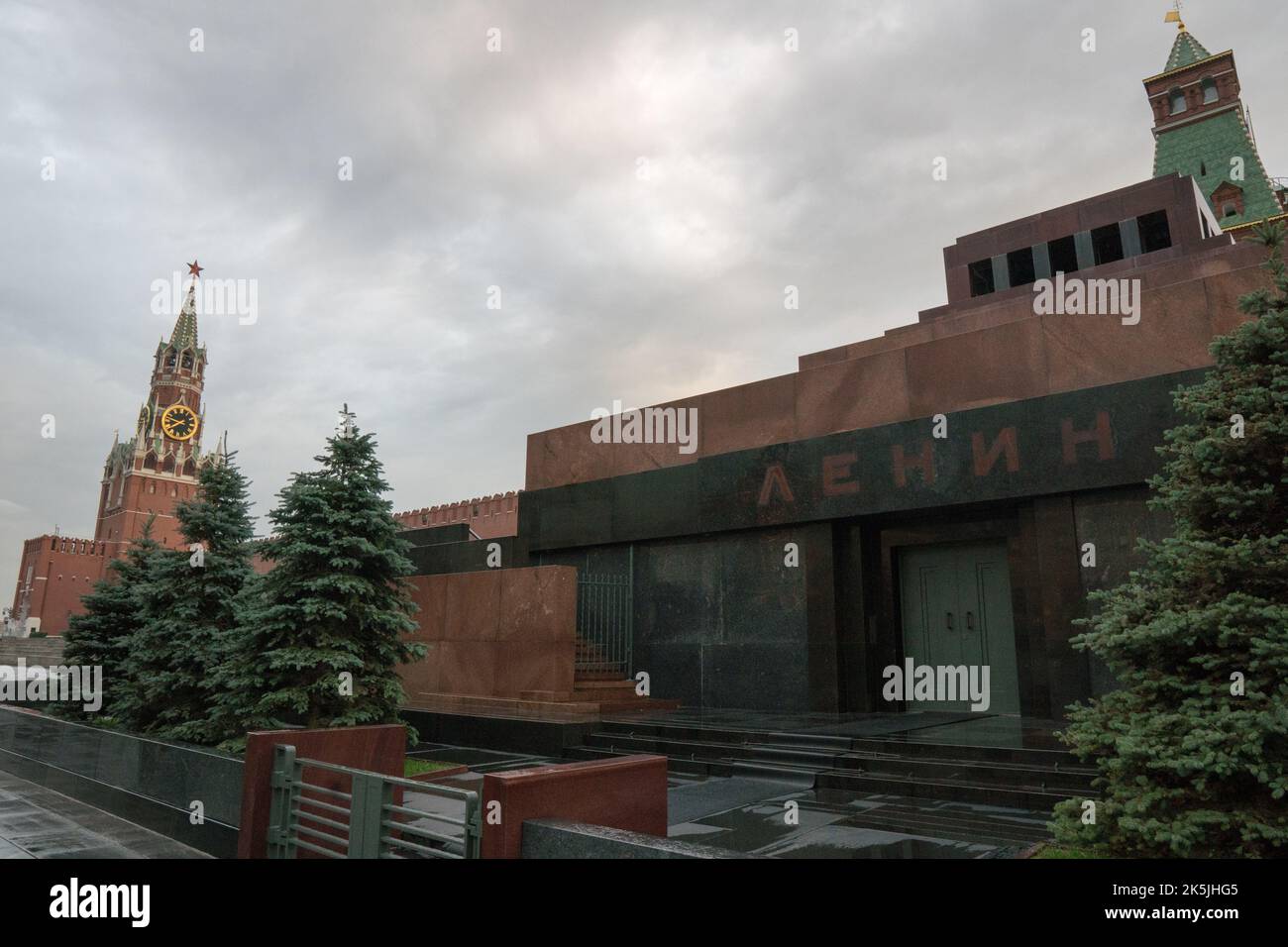 Lenin Mausoleum, Red Square, Moscow, Russia Stock Photo - Alamy