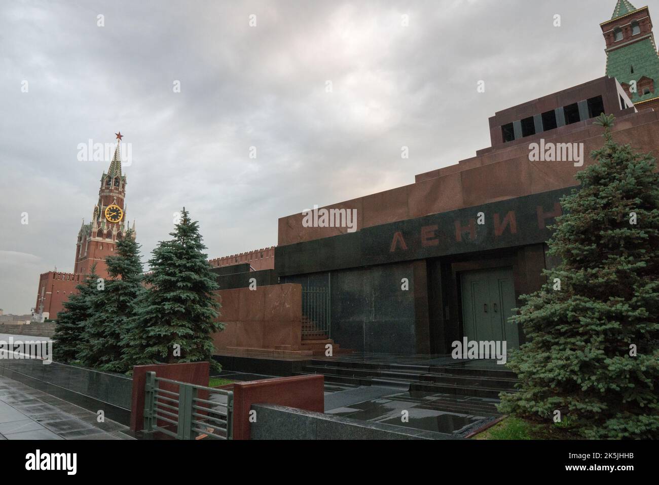 Lenin Mausoleum, Red Square, Moscow, Russia Stock Photo - Alamy