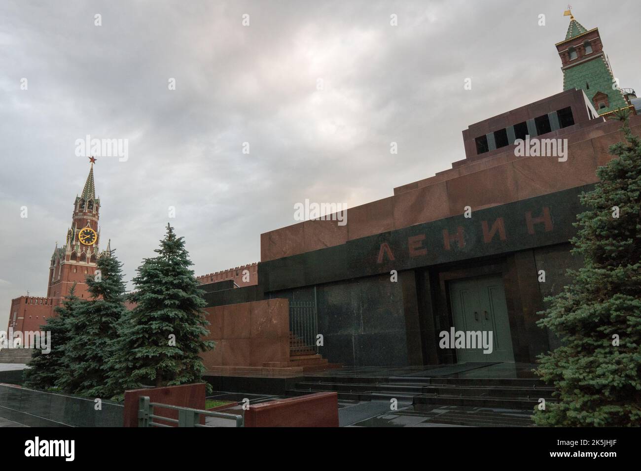 Lenin Mausoleum, Red Square, Moscow, Russia Stock Photo - Alamy