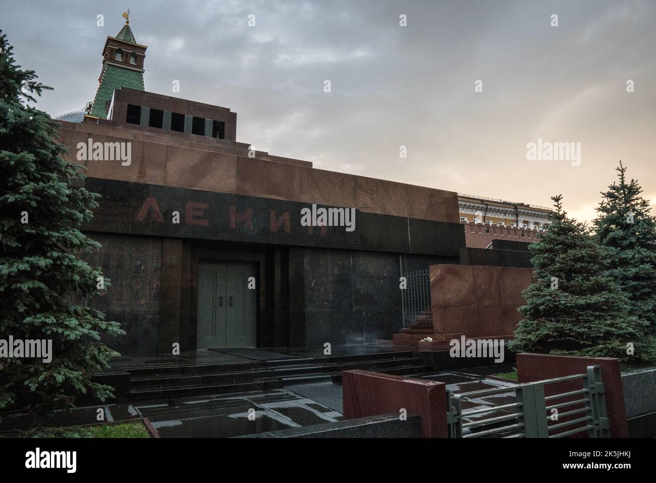 Lenin Mausoleum, Red Square, Moscow, Russia Stock Photo - Alamy
