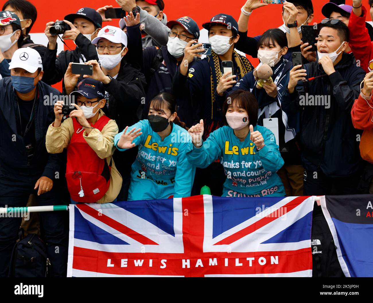 F1 japanese grand prix hi-res stock photography and images - Alamy