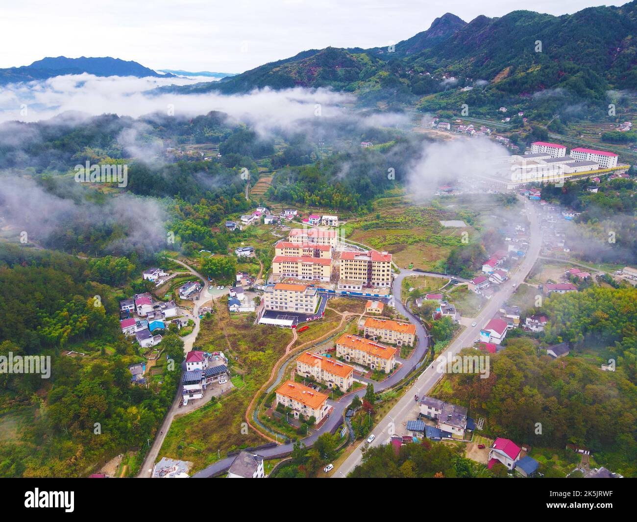 ANQING, CHINA - OCTOBER 9, 2022 - An aerial photo shows mountains ...