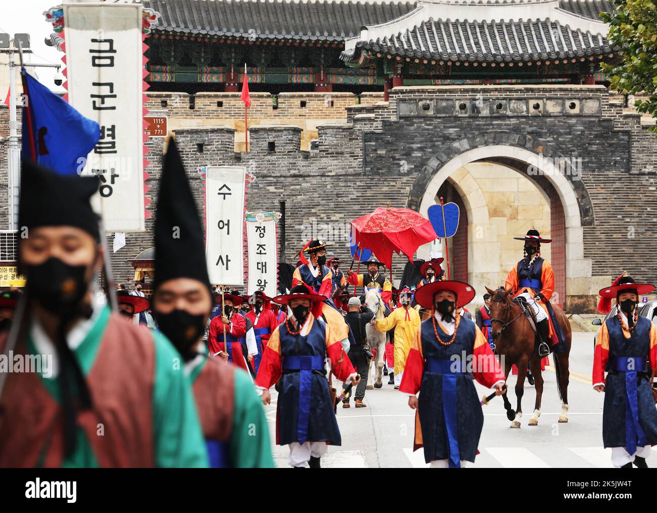 09th Oct, 2022. Reenactment of royal parade A royal parade of King ...