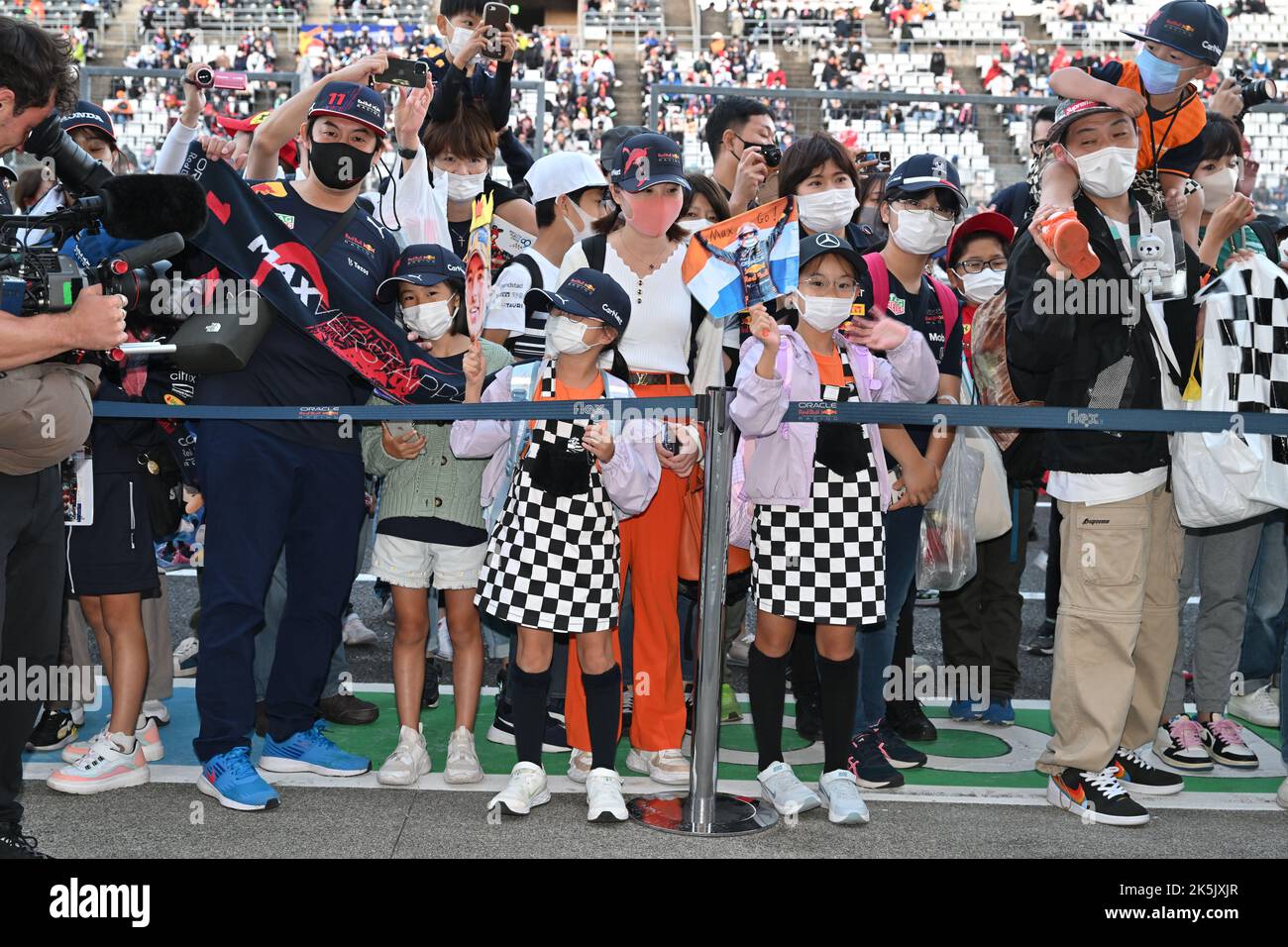 spectators, fans during the Formula 1 Honda Japanese Grand Prix 2022 ...