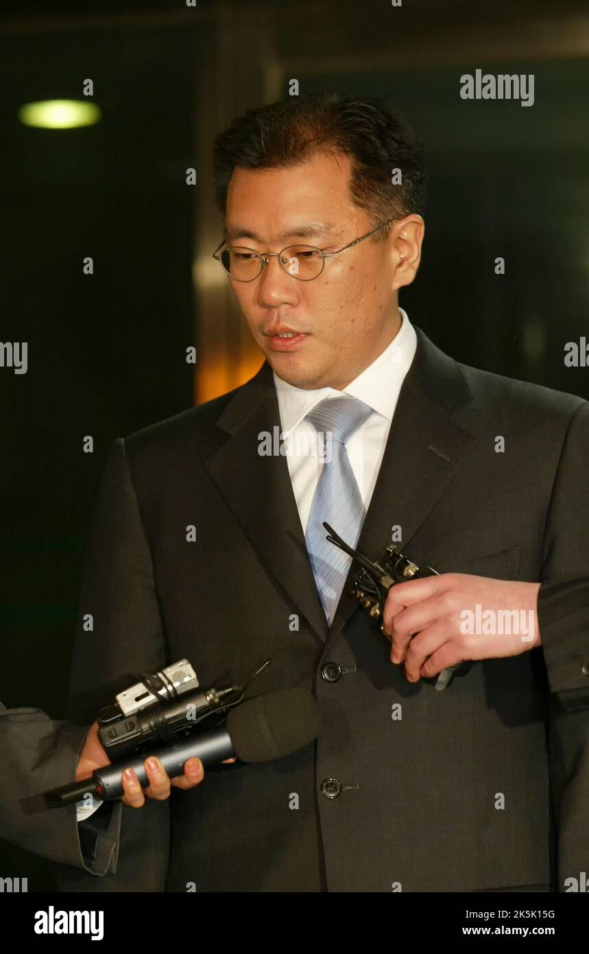 Chung jung hi-res stock photography and images - Alamy