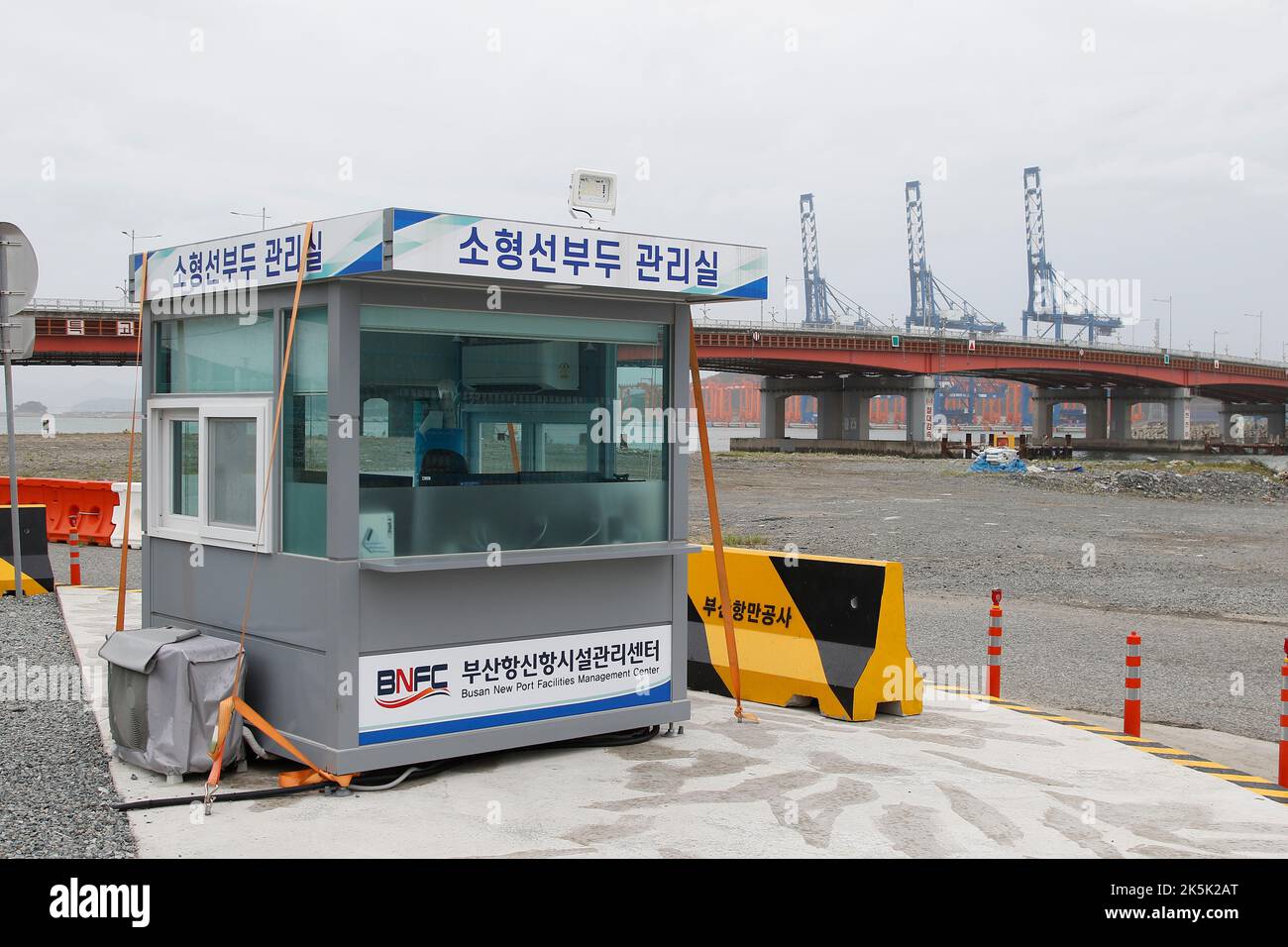 Sep 5, 2022-Busan, South Korea-A Temporary office box binded at New ...