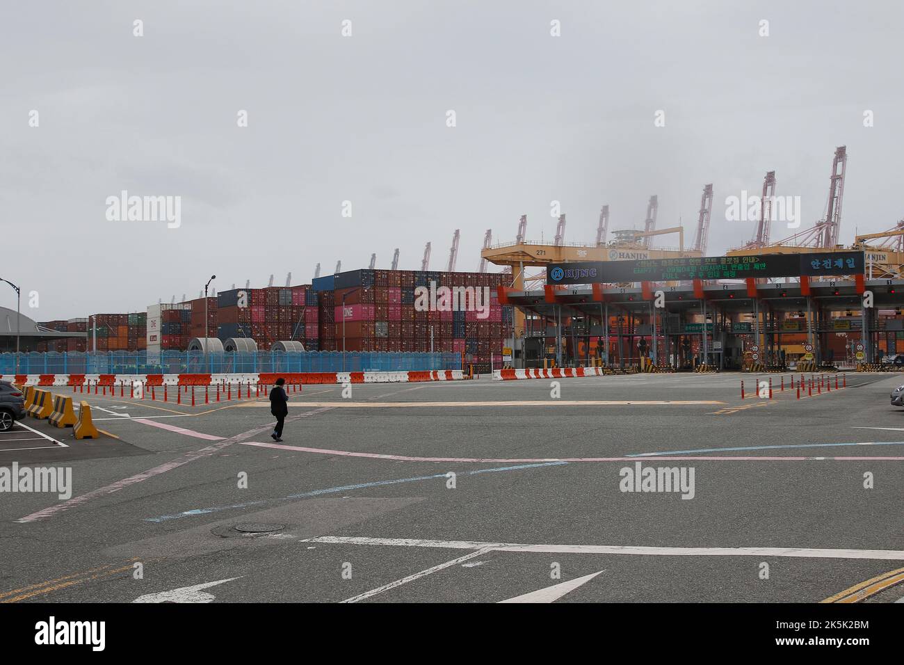 Sep 5, 2022-Busan, South Korea-A Empty seen of entrance gate at New ...