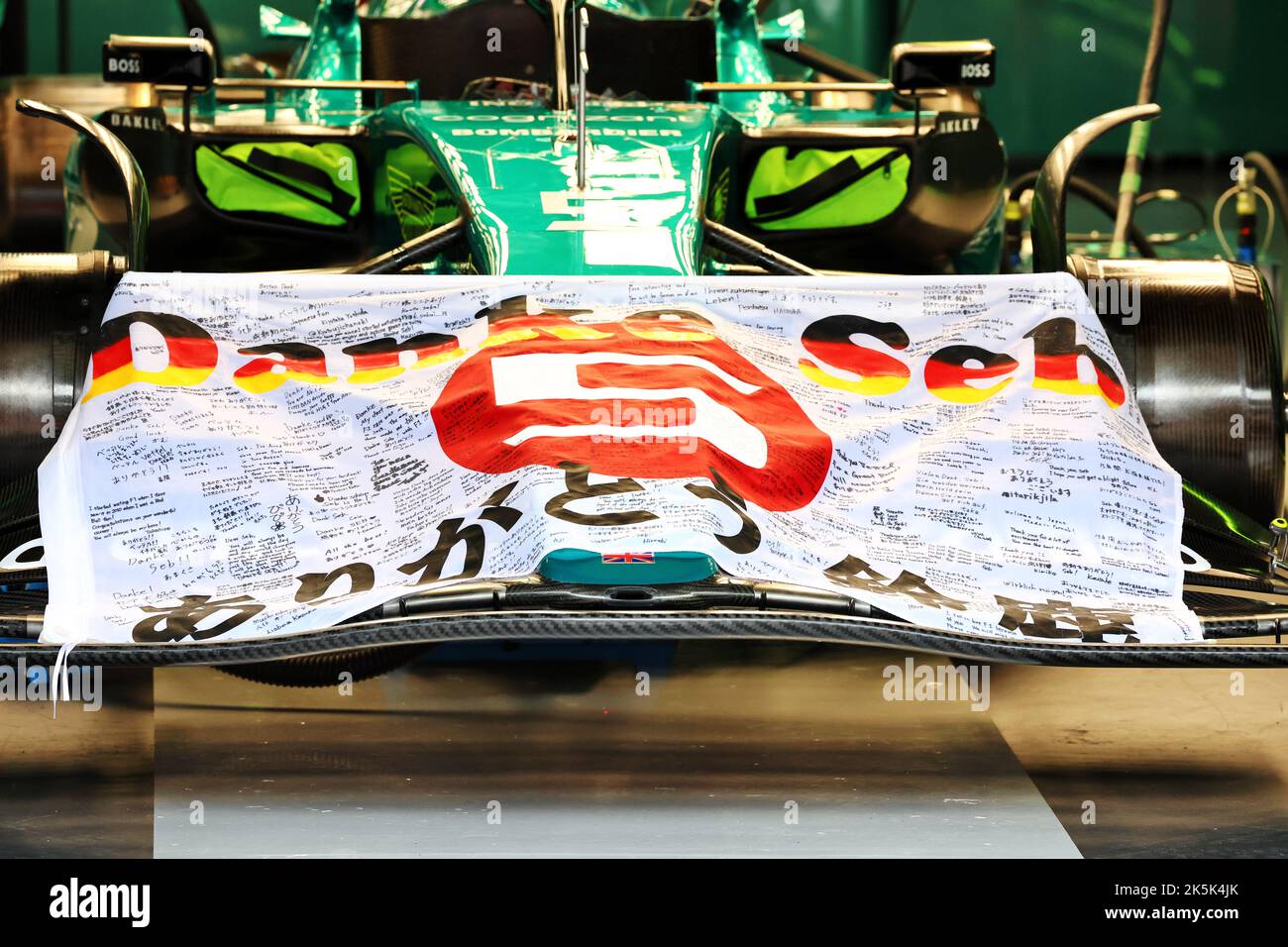 2022 banner hi-res stock photography and images - Alamy