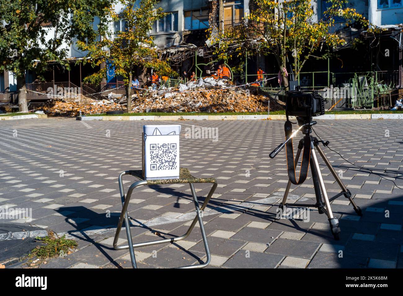 Privat24 hi-res stock photography and images - Alamy