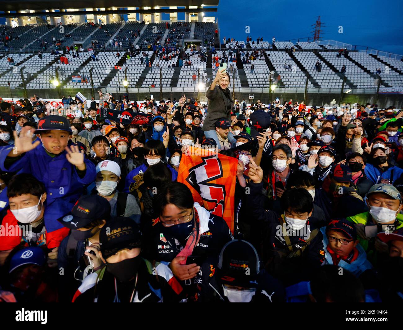 Suzuka circuit 2022 hi-res stock photography and images - Alamy
