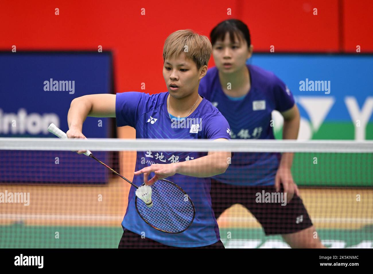 Sydney, Australia. 09th Oct, 2022. Yang Ching Tun (L) and Chang Ching ...
