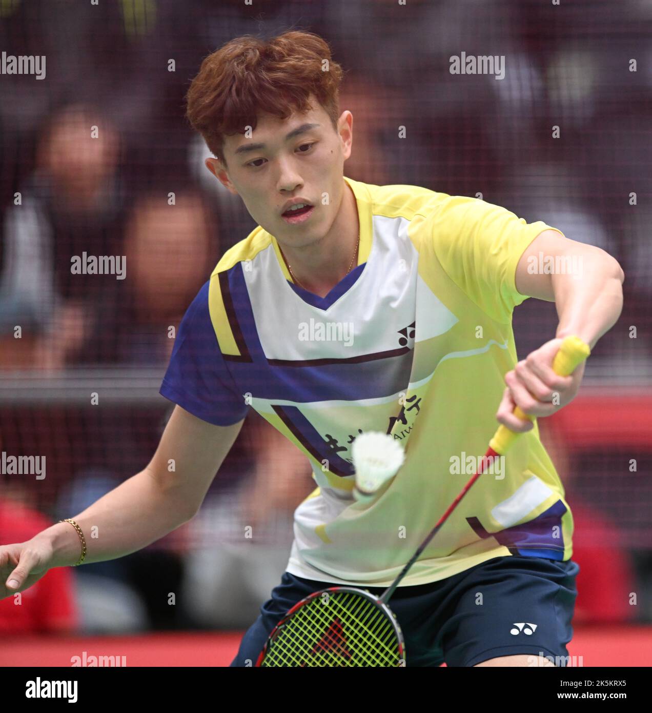 Lin Chun-Yi (Chinese Taipei) seen in action during the YONEX Sydney ...