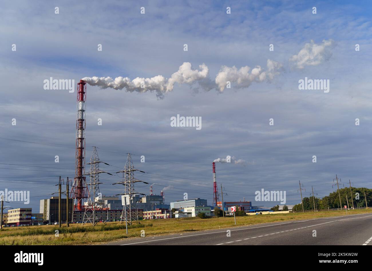 Air pollution concept. Waste pollution of the environment of a chemical ...