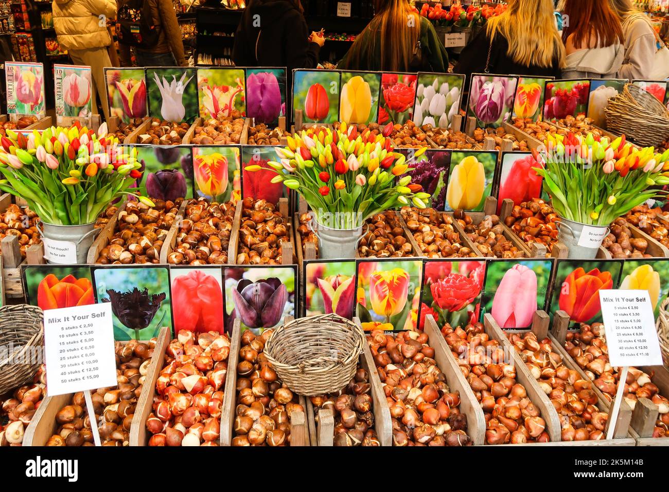 Amsterdam, Netherlands. October 2022. The floating flower market in ...