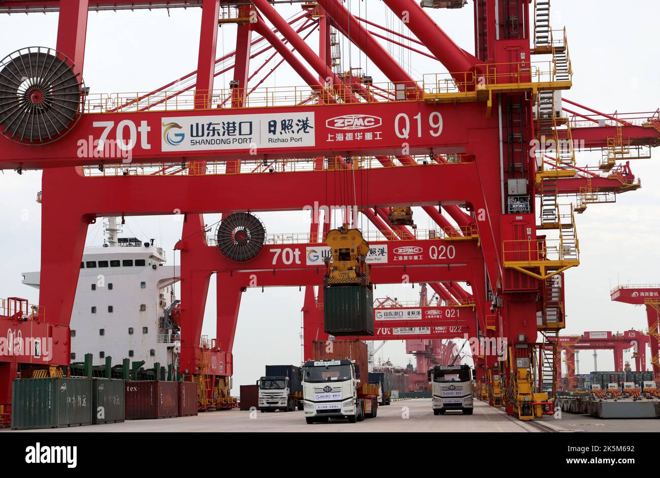 RIZHAO, CHINA - OCTOBER 9, 2022 - An unmanned collection card works on ...