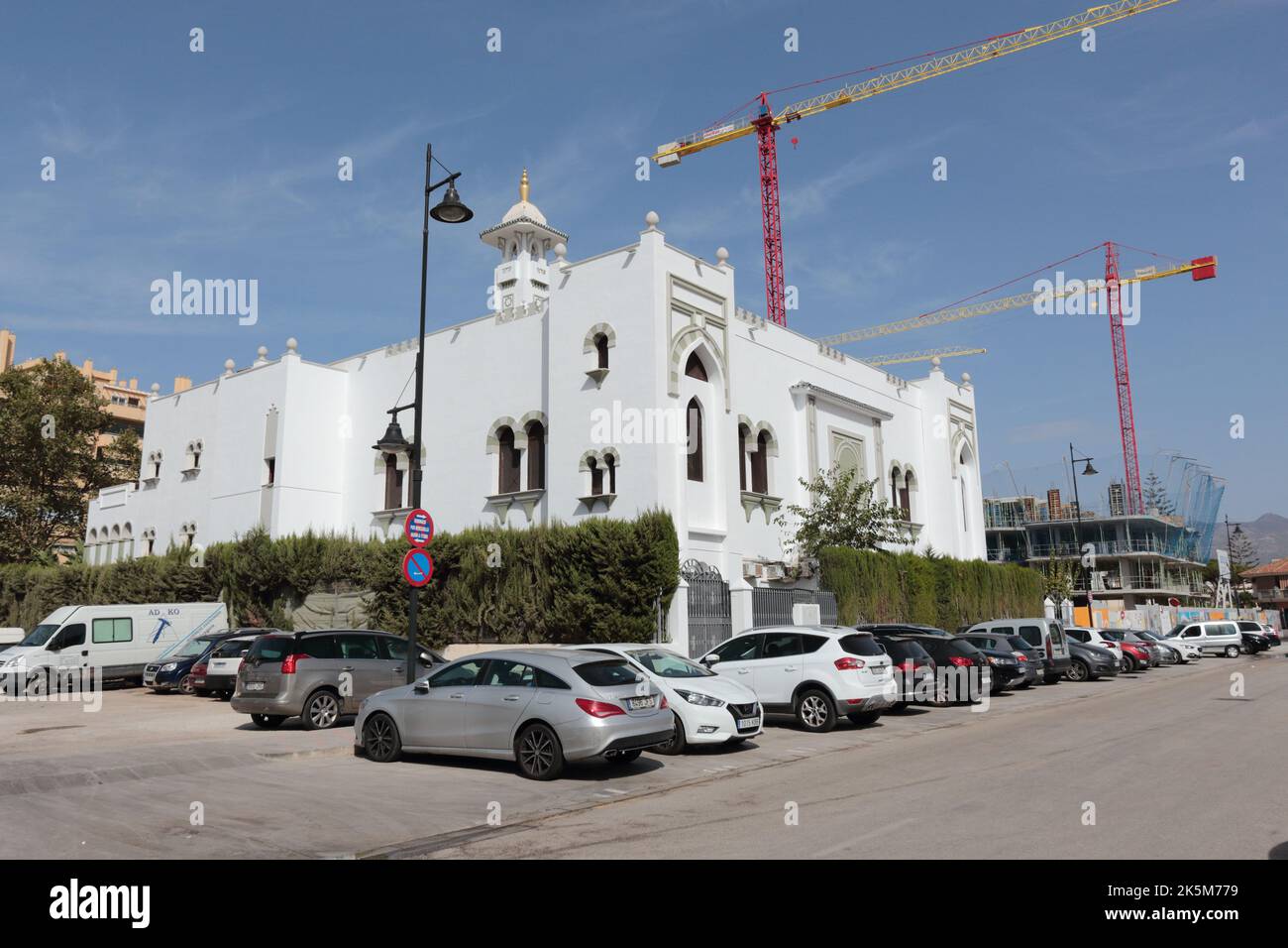 Mosque of Fuengirola, Malaga province, Spain Stock Photo - Alamy