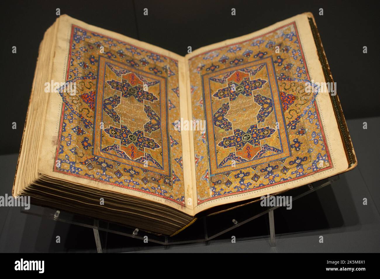 ancient Holy Quran, Islamic religious book Stock Photo - Alamy