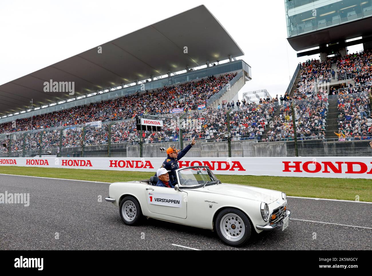 VERSTAPPEN Max (ned), Red Bull Racing RB18, portrait during the Formula 1 Honda Japense Grand ...