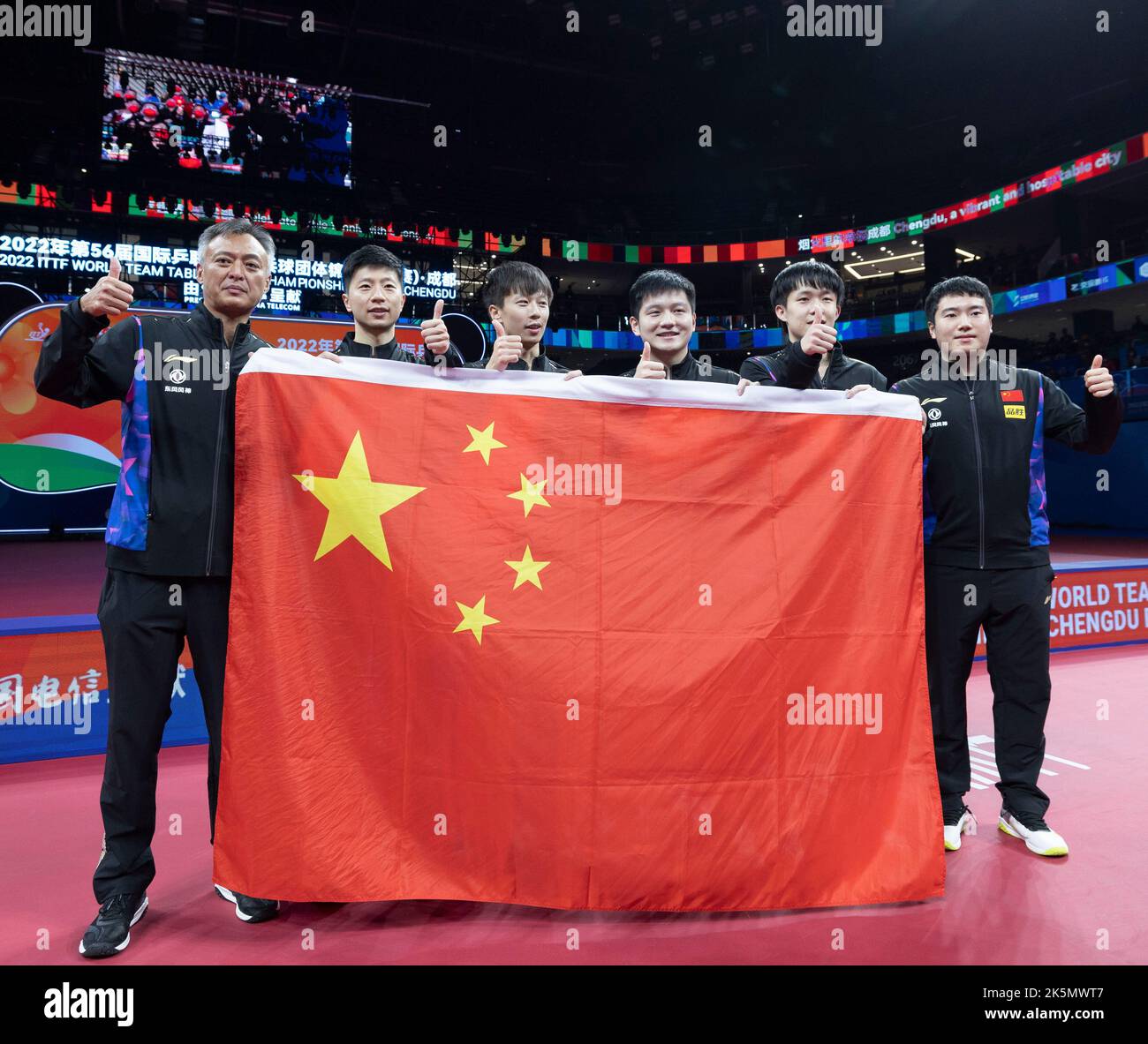 CHENGDU, CHINA - OCTOBER 9, 2022 - China Men's team celebrate with a ...