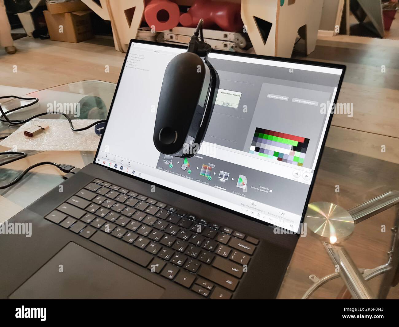 Calibration of laptop led white screen,monitor color.Computer display ...