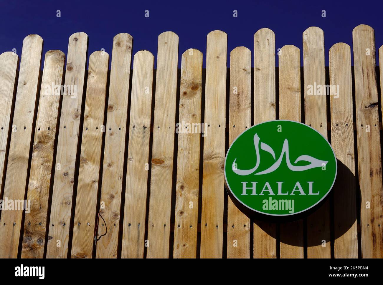 Halal restaurants hi-res stock photography and images - Alamy