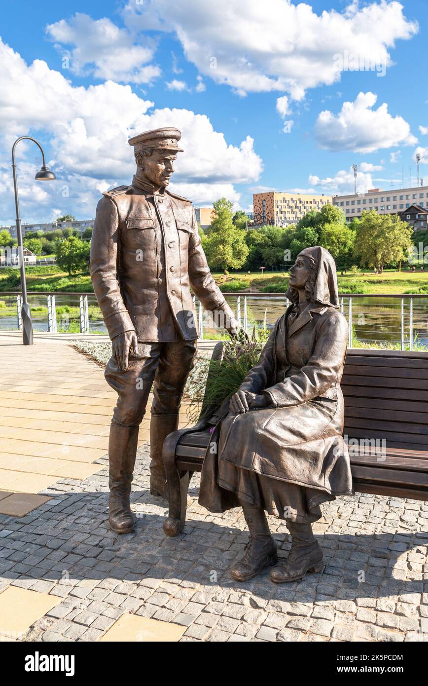 Borovichi, Russia - July 17, 2022: Bronze monument to a red army ...
