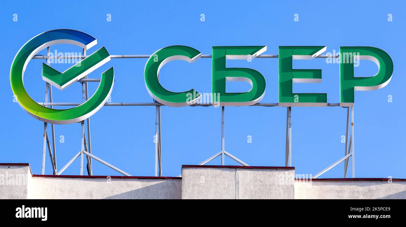 Samara, Russia - October 1, 2022: Signboard with the logo of the ...