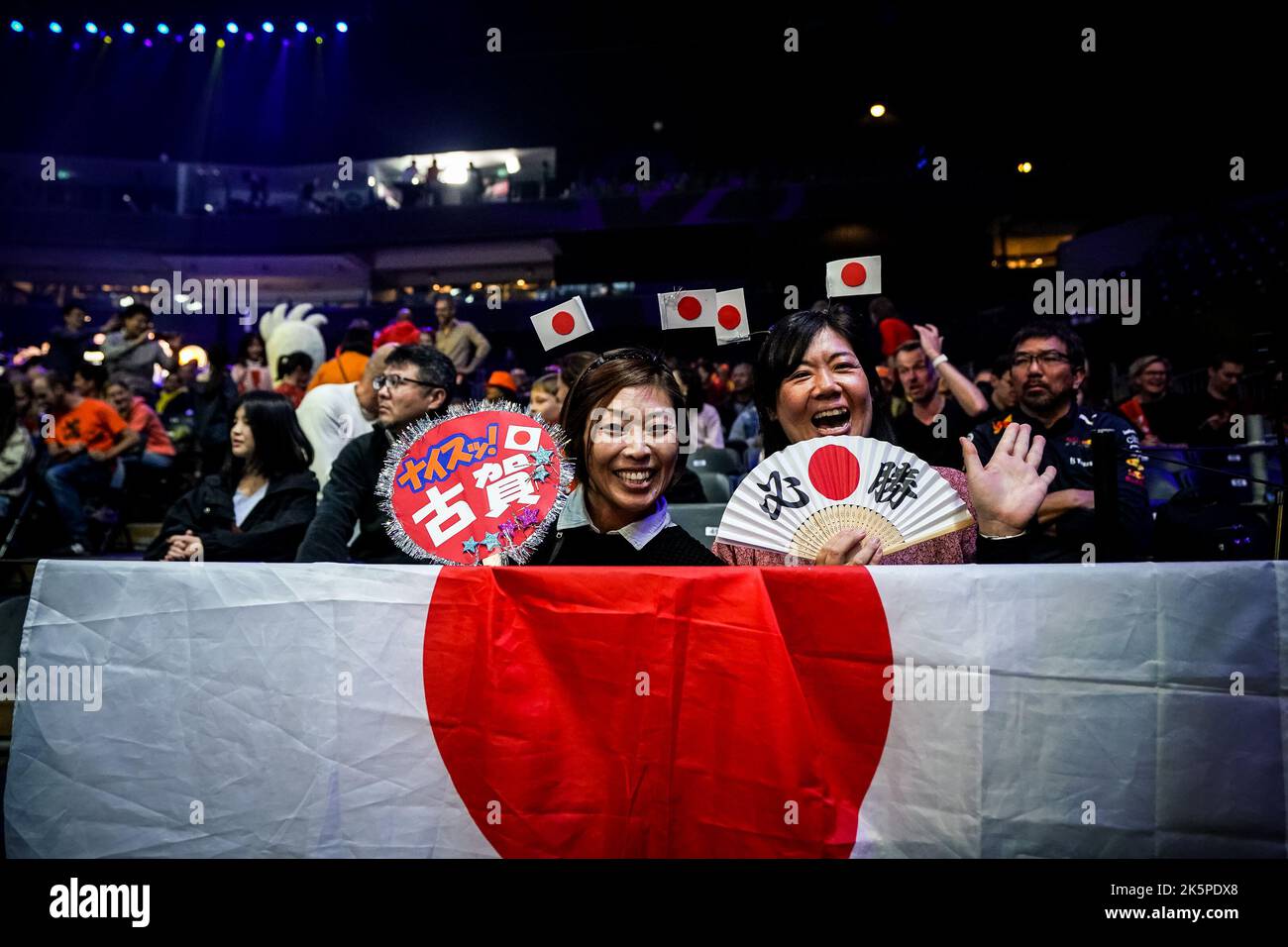 Pool e phase 2 hi-res stock photography and images - Alamy