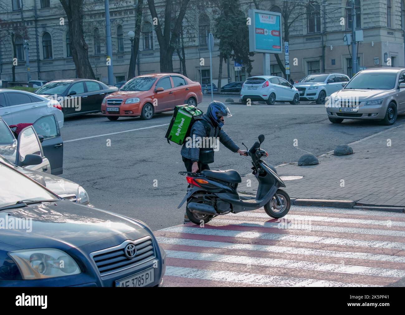Dnepropetrovsk, Ukraine - 11.22.2021: Accident of two passenger cars ...