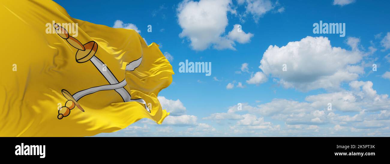 flag of Sultanate of Banten, asia at cloudy sky background, panoramic ...
